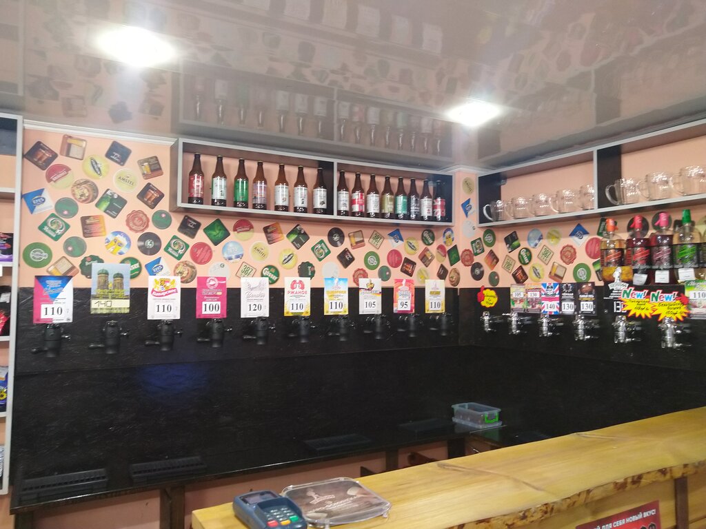 Bira dükkanı Косоухофф, Krasnodar, foto