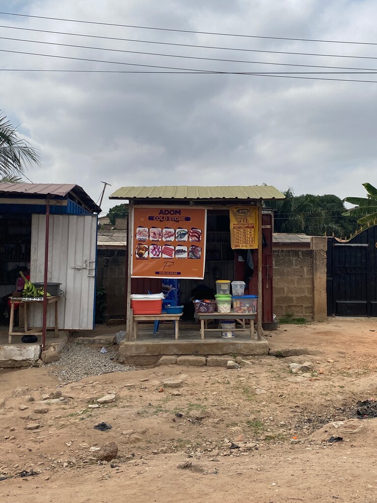 Soğuk hava tesisi Adom Cold Store, Dünya, foto