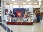 Народное творчество (Yubileynaya Street No:40), hediyelik eşya mağazaları  Tolyatti'den (Togliatti'den)