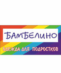 Bambelino (Oktyabrskaya ulitsa No:6, Tsentralny Microdistrict), çocuk giyim mağazaları  Voskresensk'ten
