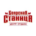 Boyarskaya Stanitsa (Chelyabinsk Region, Sosnovskiy munitsipalny okrug, posyolok Novy Kremenkul), resort oteller, tesisler  Çeliabinskaya oblastından