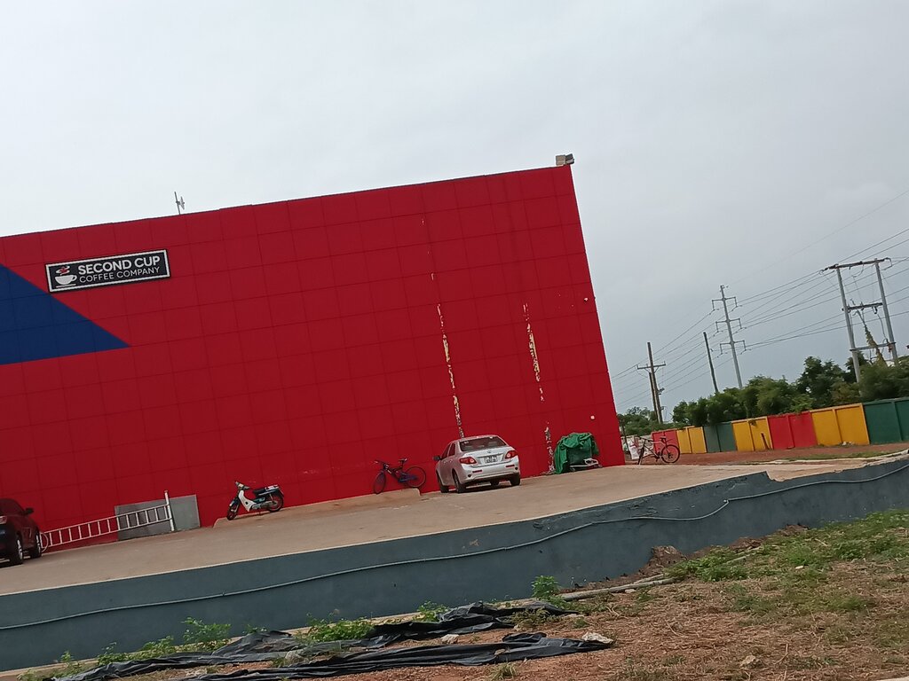 i̇ş merkezi Second Cup coffee Company, Dünya, foto