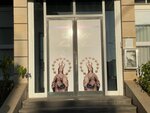 Casa di riposo Villa S. S. Maria Annunziata (Sicily, Ragusa, Pozzallo, Via Gandhi, 3), huzurevi, bakımevi  Ragusa'dan