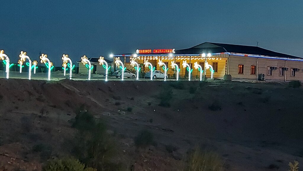 Restoran Саримой, Harezm eyaleti, foto