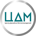 Cdm (Severnaya Street No:320/1), isıtma sistemleri ve ekipmanları  Krasnodar'dan