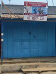 Mild Domminion Electrical Enterprise (Greater Accra Region, Ledzokuku-Krowor Municipal, Nungua, Nii Norman Street), elektrik servisi  Dünya'dan