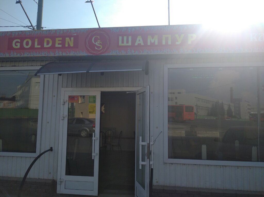 Hazır yemek teslim servisleri Golden Shampur, Nijni Novgorod, foto