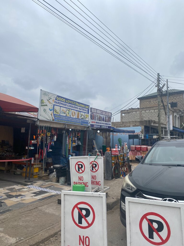 Giyim mağazası Hajia Nura's Collections, Akra, foto