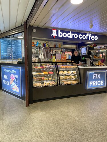 Меню и цены «Bodro Coffee» на Охотном Ряде в Москве — Яндекс Карты