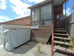 Рассвет (Voinskaya ulitsa No:134к1), kereste üretim ve satış şirketleri  Novosibirsk'ten