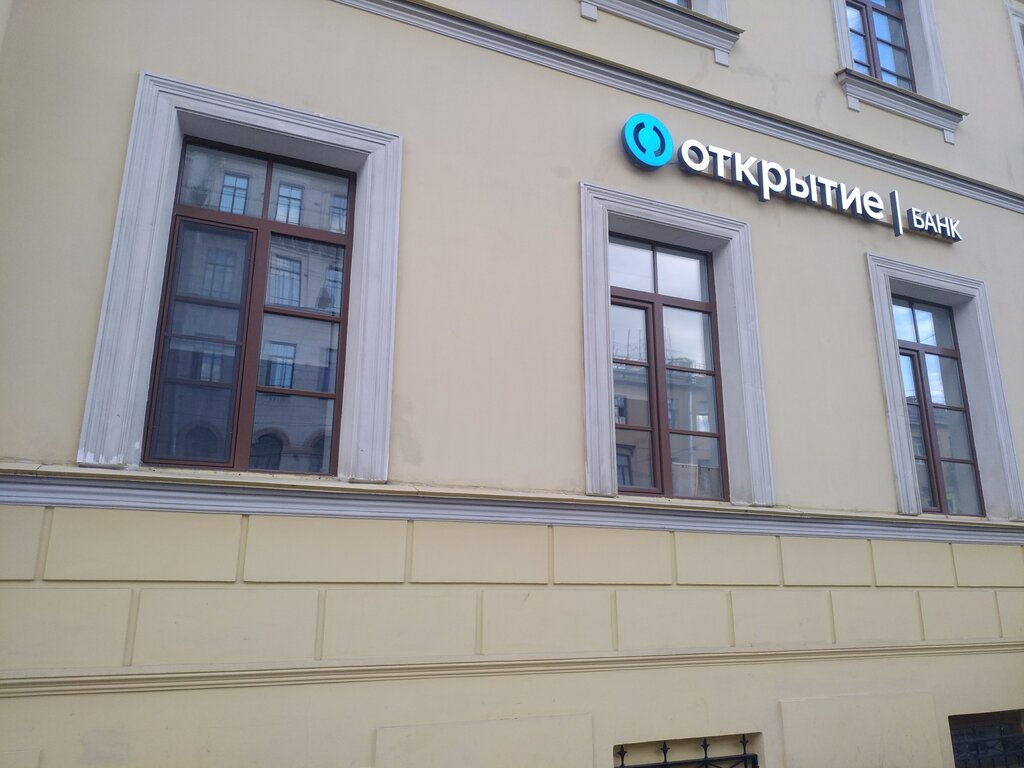 Banka Bank Otkritie, Saint‑Petersburg, foto