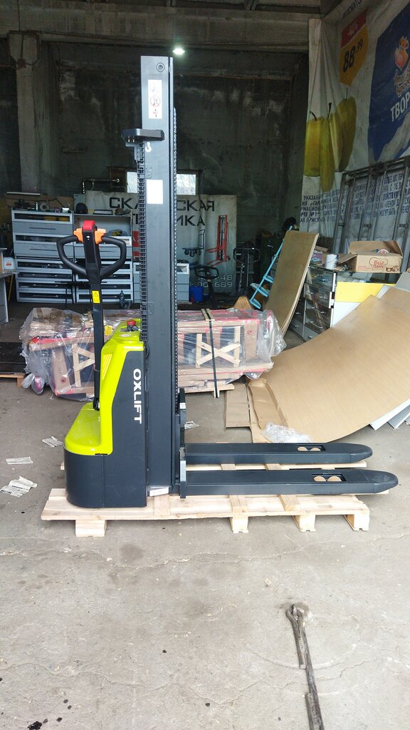 Özel üretim araç ve ekipmanları Siberian Service Rokhli, Omsk, foto