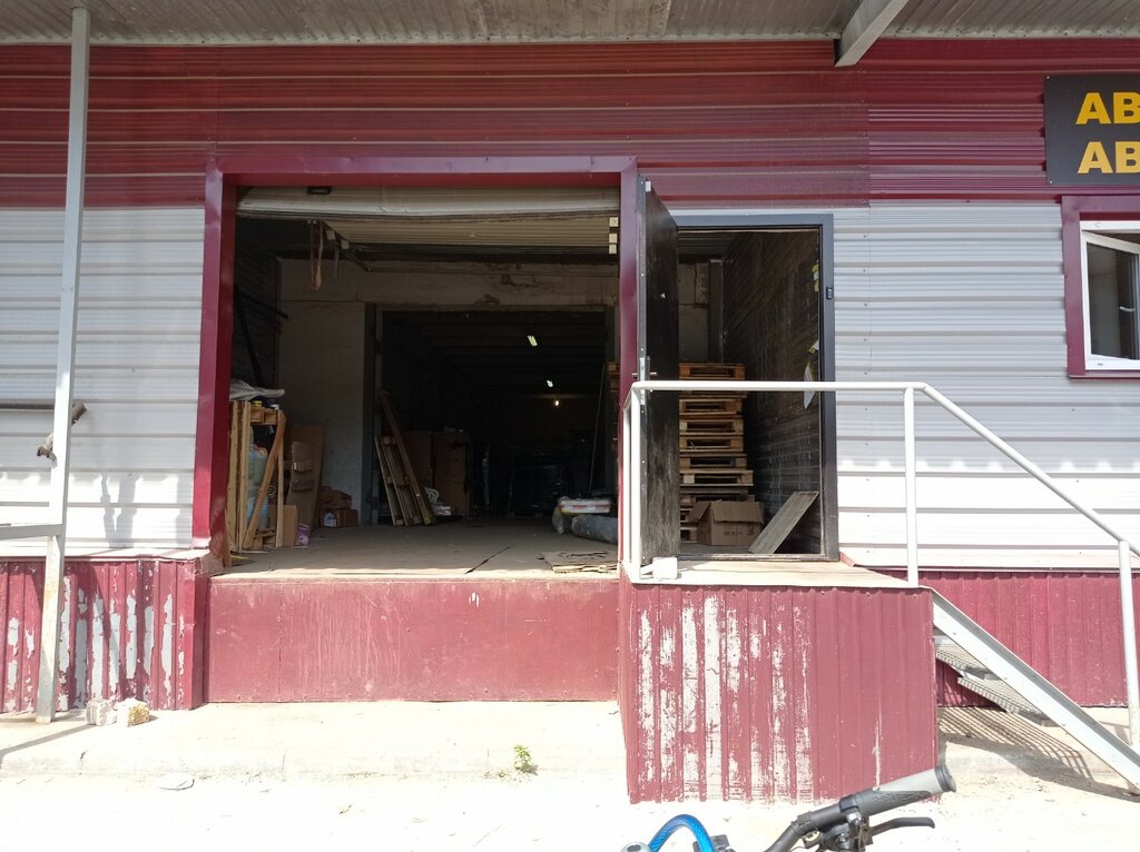 Teslimat noktası Internet-magazin Epool.ru, Nijni Novgorod, foto