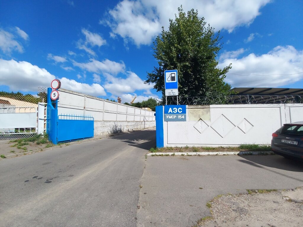 Benzin istasyonu Умср-154, Minsk, foto