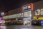 FitX Fitnessstudio (Berlin, Oraniendamm, 6), yoga stüdyosu  Berlin'den