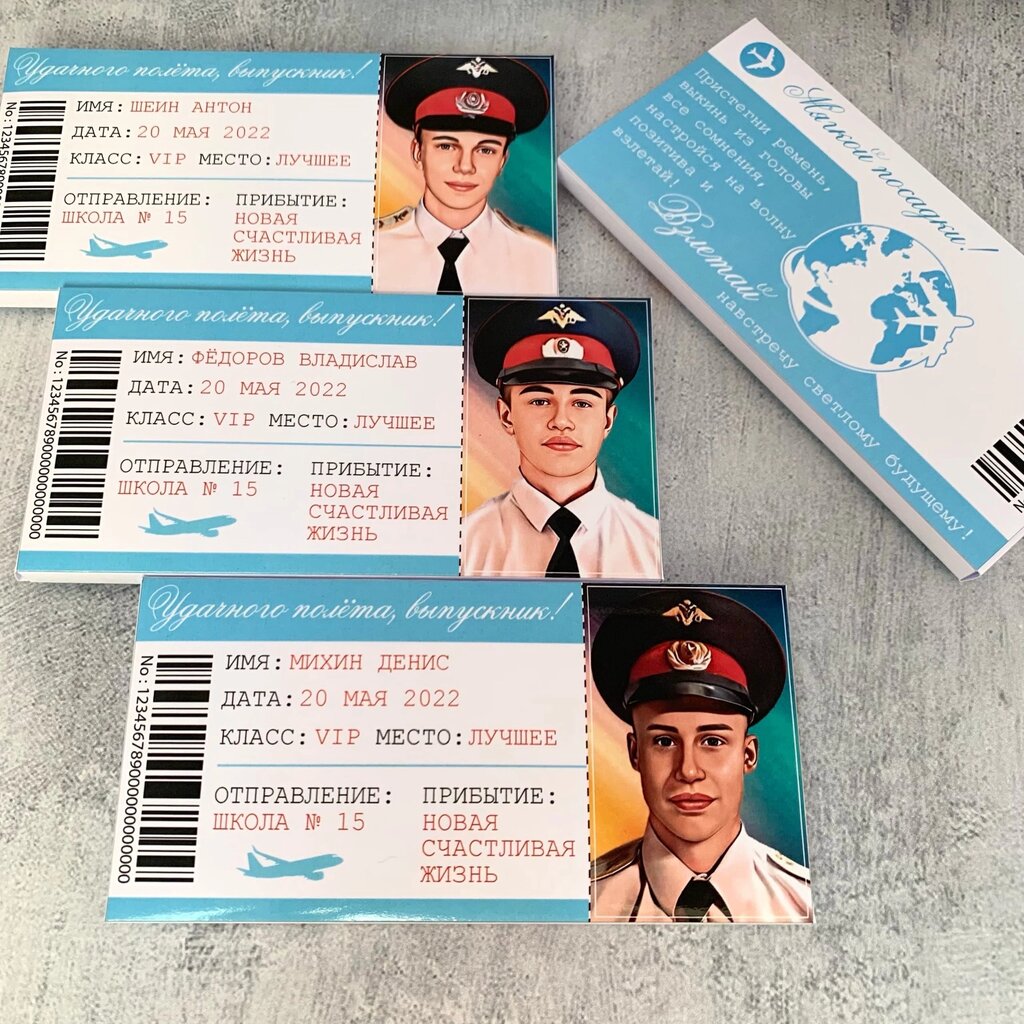 Baskı hizmetleri Мое Сокровище, Alabuğa, foto