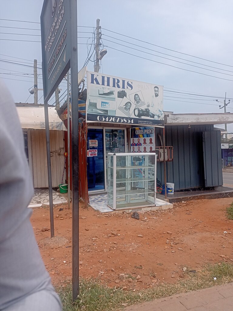 Baskı hizmetleri Khris print, Akra, foto