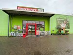 Fressnapf Speyer (Auestraße No:15, Speyer), petshop  Speyer'den