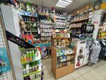 Akvariumy (Zheni Egorovoy Street No:4к1), petshop  Saint‑Petersburg'dan