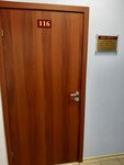 Мега (26 Bakinskikh Komissarov Street No:8), üniforma üreticileri  Krasnoyarsk'tan