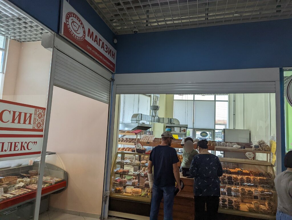 Pasta, şekerleme ve tatlı Pervy Gastronom, Irkutsk, foto