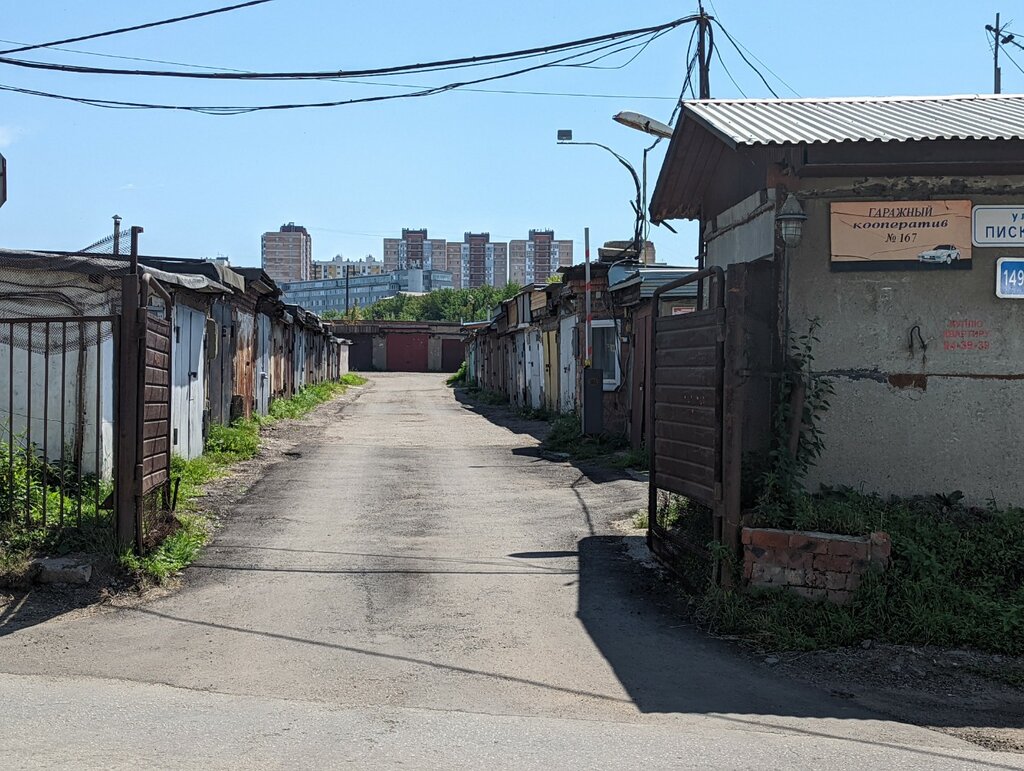 Garajlar Garazhny kooperativ № 167, Irkutsk, foto