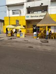 Mtn (Brazzaville, Avenue des Trois Martyrs), telekomünikasyon firmaları  Brazzaville'den