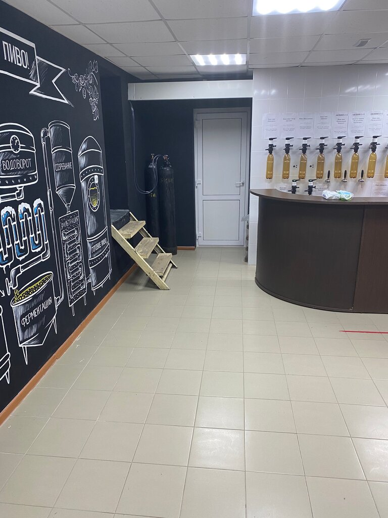 Bira dükkanı Медведевское, Kozmodemyansk, foto
