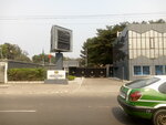 Ministère de la Coopération Internationale et de la Promotion du Partenariat Public-privé (Brazzaville, Commune de Poto-Poto, Avenue Amilcar Cabral, 4E), belediyeler, devlet daireleri  Brazzaville'den