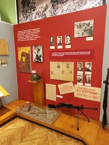 Museum of M.F. Shmyrev (vulica Čechava No:4, Viciebsk), müzeler ve sanat galerileri  Vitebsk'ten