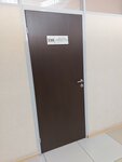 Национальное экспертное бюро (Schyorsa Street No:7), ekspertiz hizmetleri  Yekaterinburg'dan