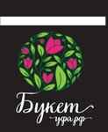 Букетуфа.рф (ulitsa Akademika Korolyova No:11к1), çiçekçiler  Ufa'dan