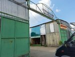 Рынок строительных материалов (Zhurnalistov Street No:105), kereste üretim ve satış şirketleri  Kazan'dan