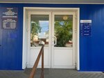 Управление по вопросам миграции УМВД России по Томской области, отделение по вопросам трудовой миграции (Proletarskaya Street No:33, district Cheremoshniki), pasaport ve göç hizmetleri  Tomsk'tan