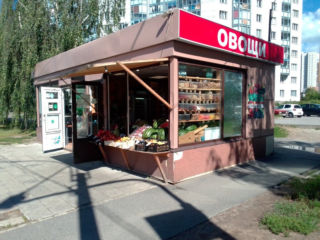 Manavlar Магазин фруктов и овощей, Saint‑Petersburg, foto