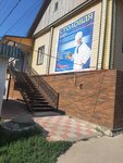 Старый дом (Karla Marksa Street No:48), kantin, yemekhane  Riajsk'tan