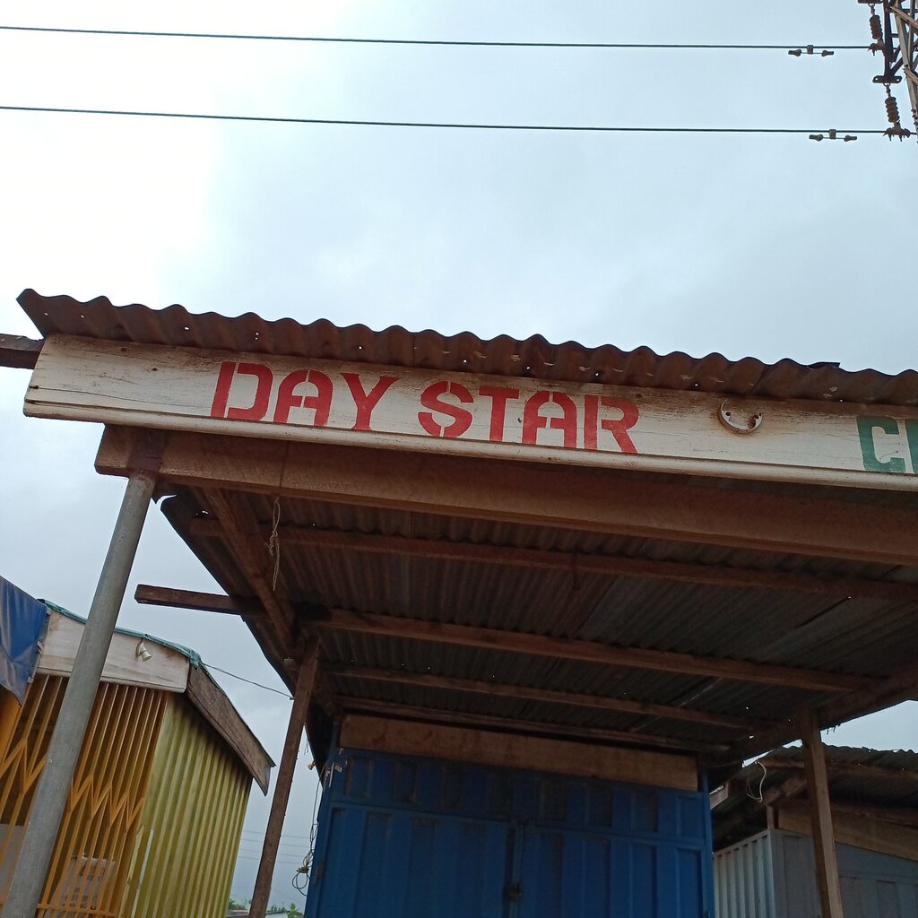 Dondurulmuş gıda firmaları Day star cold store, Dünya, foto