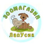 LapUsik (ulitsa Lenina No:171), petshop  Anapa'dan