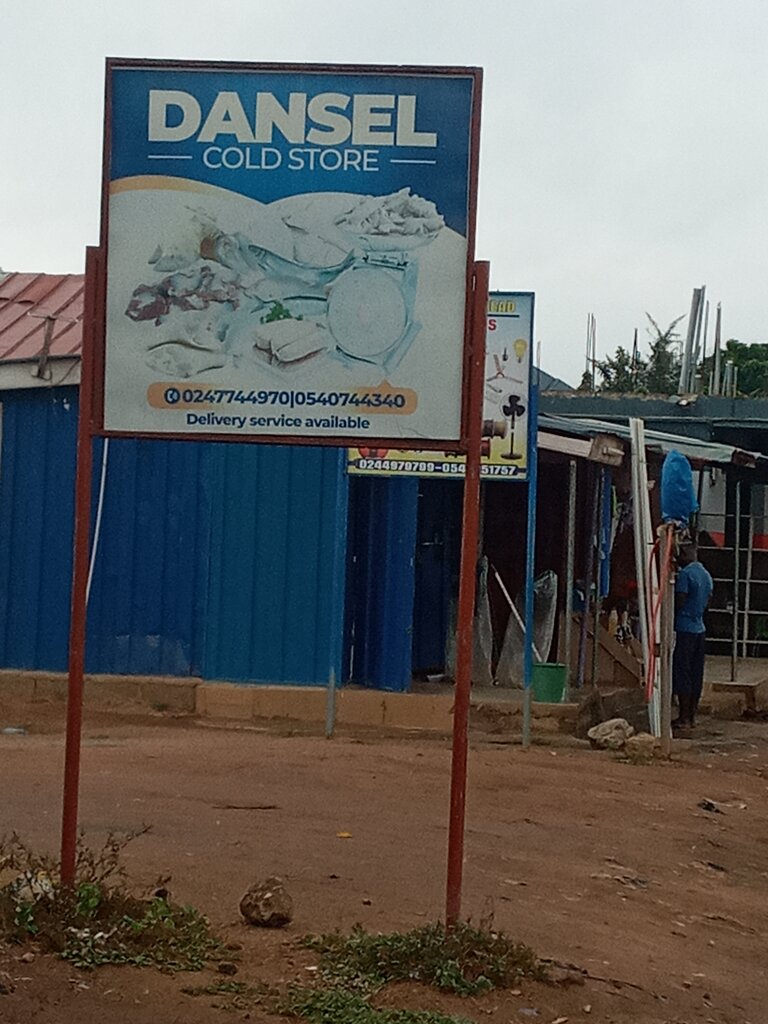 Soğuk hava tesisi Dansel cold store, Dünya, foto