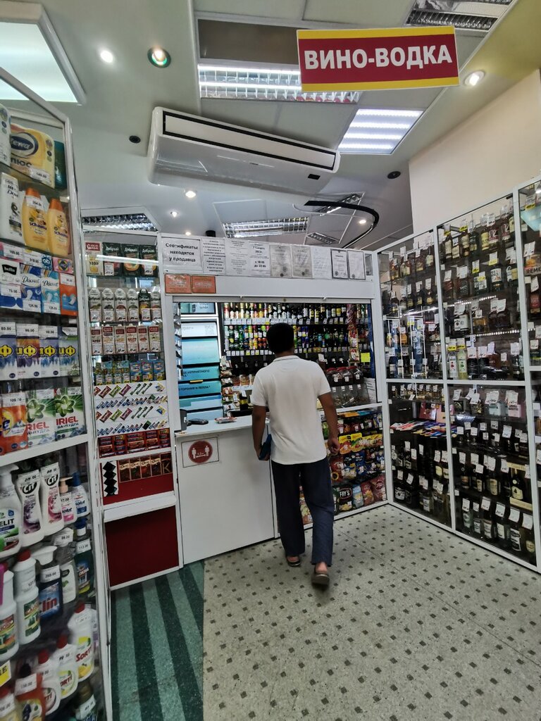 Alkollü içecekler Алко бочка, Omsk, foto