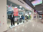 Evrika (Zemlyachki Street No:110Б), giyim mağazası  Volgograd'dan