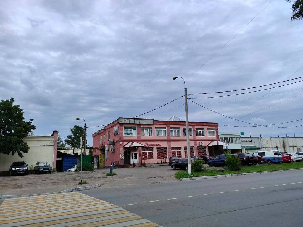 Emlak ofisi Kvadratnyy Metr, Domodedovo, foto