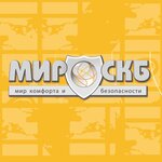 Mir SKB (Kalyaeva Street No:147, Krasnodar), güvenlik ve alarm sistemleri  Krasnodar'dan