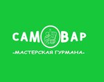 Samovar (Sovetskaya ulitsa No:93, selo Pospelikha), şekerleme tatlı ve pastacılık ürünleri  Altayski krayından