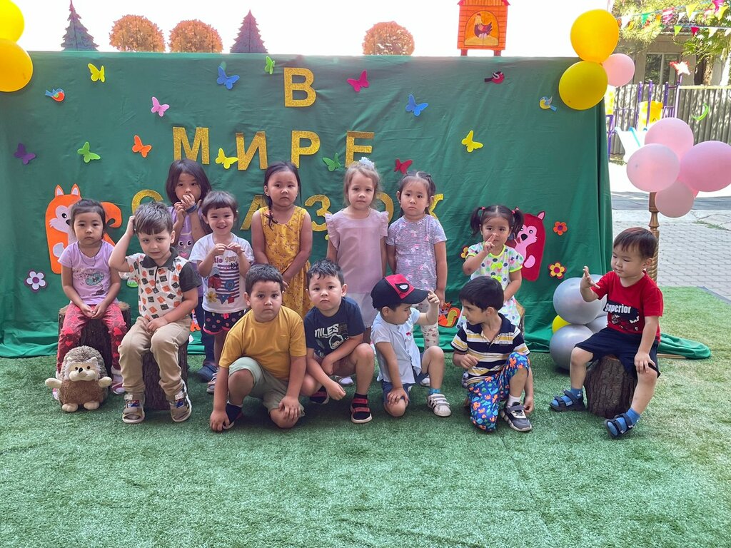 Anaokulları Future Genius 4, Almatı eyaleti, foto