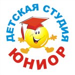 Junior (ulitsa Marshala Eryomenko No:70), çocuk gelişim merkezleri  Volgograd'dan