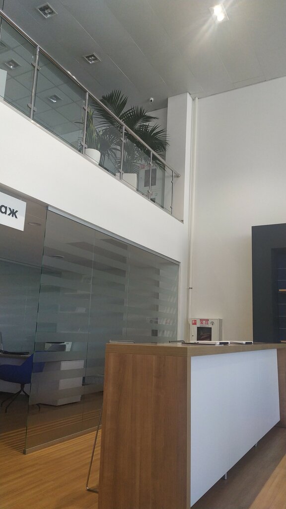 Otomobil satış galerileri Das WeltAuto, Adıge Cumhuriyeti, foto