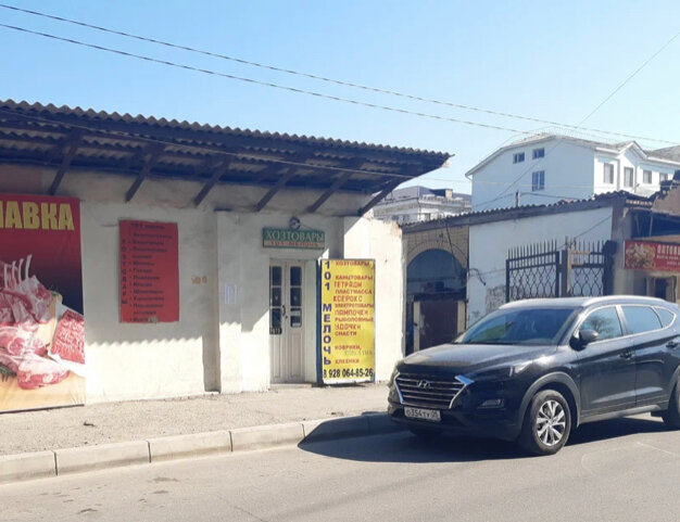 Ev temizlik ürünleri 101 Мелочь, Makhachkala, foto