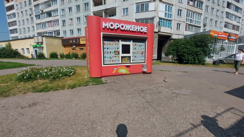 Dondurmacılar Снежный городок, Novokuznetsk, foto