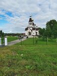 Церковь мученицы Софии и пророка Божия Илии (Molodyozhnaya ulitsa No:23, selo Bochkari), ortodoks kiliseleri  Altayski krayından